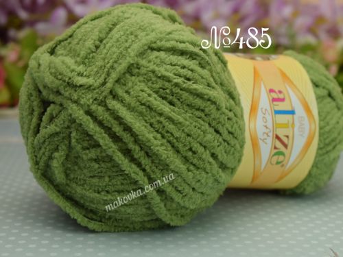 Велюрові нитки Бебі Софті Алізе Alize Baby Softy для в'язання | Маковка