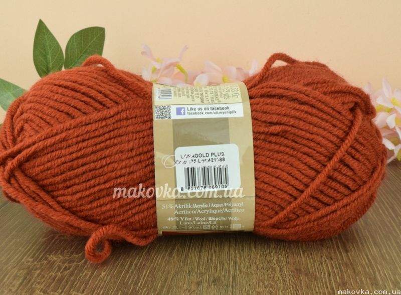 Пряжа Alize Lanagold PLUS Алізе Ланаголд Плюс напіввовняна купити доставка ціна відгуки ...