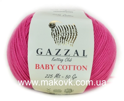 Baby Cotton GAZZAL пряжа цена купить с доставкой по Киеву и Украине ...